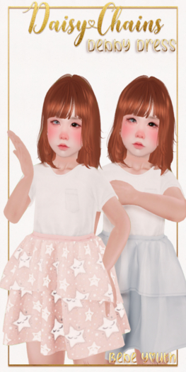 Second Life Marketplace - { Daisy Chains } Debby Dress - Sky